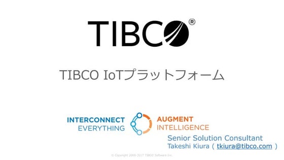 TIBCO Spotfire Desktop チュートリアル6.5 | PDF