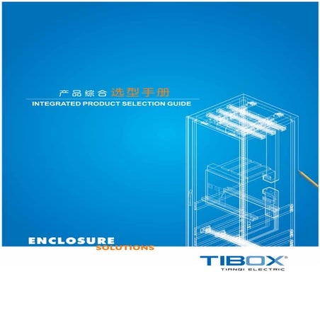 Tibox catalogue 2012 | PDF