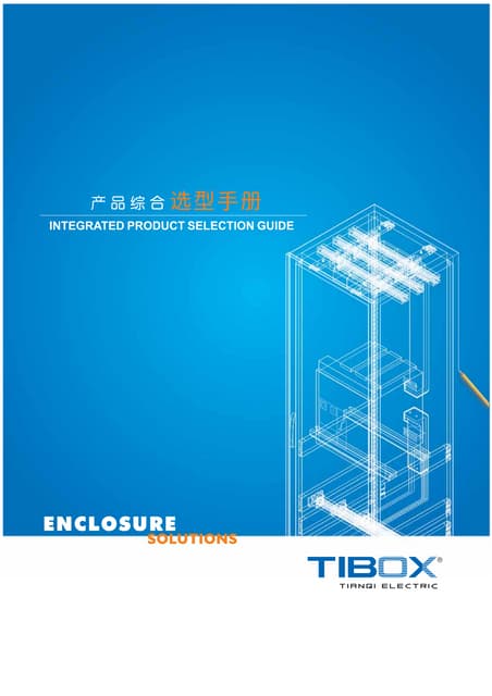 Gamatronics catalogue | PDF