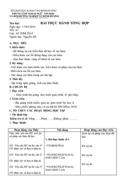 HSTS | PDF HSTS | PDF