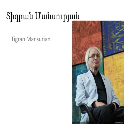 Tigran Mansuryan | PPT