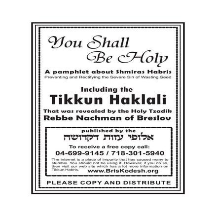 Tikun Book: "You Shall Be Holy" & "Tikun HaKlali" | PDF