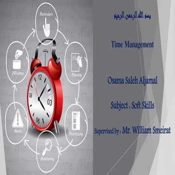 Time management (osama) | PPTX
