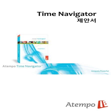 Time navigator innotrack[1] | PPTX