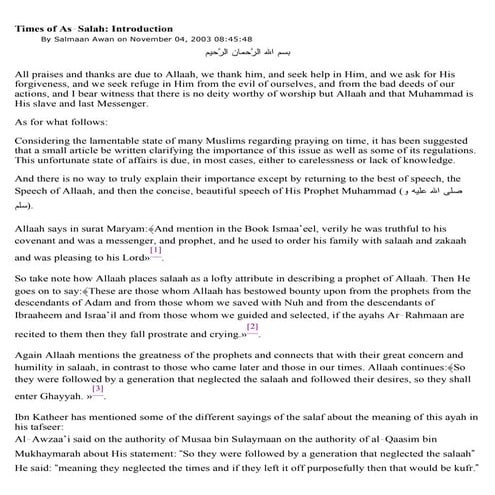 Fiqh of Salah | PPTX
