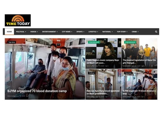 Saksham News India | PDF