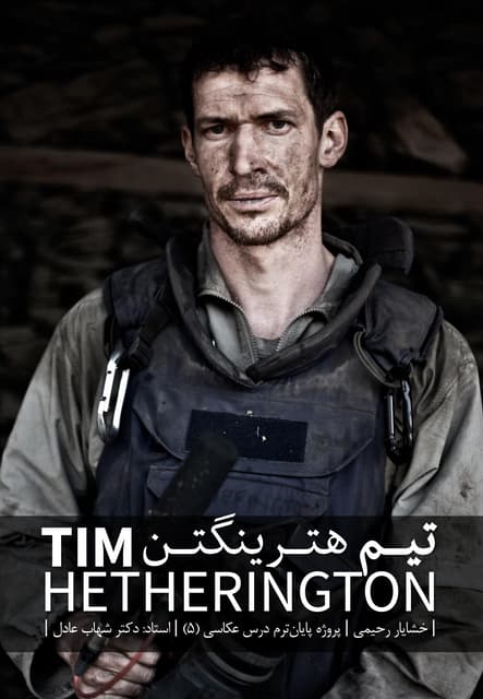 Christopher Nolan Infographic | PDF