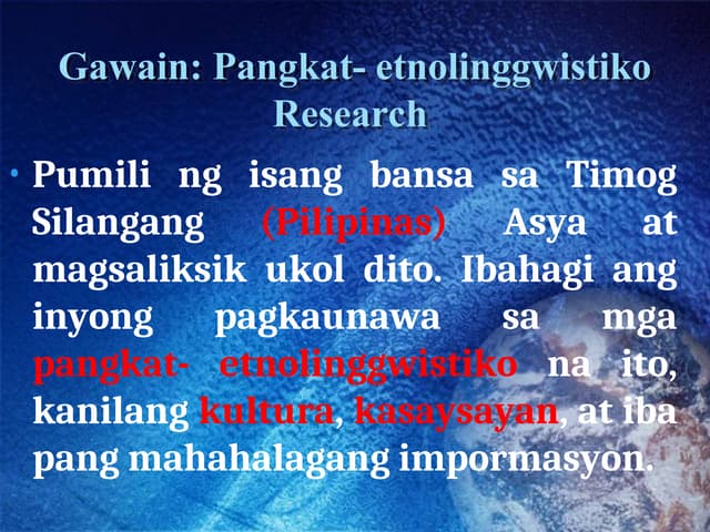 Timog silangang asya | PPT