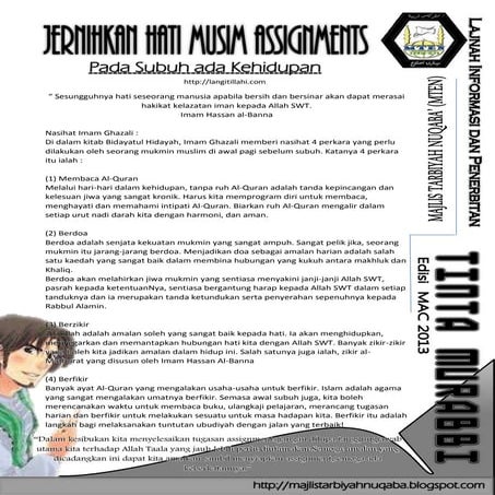 Anugerah khas | DOCX