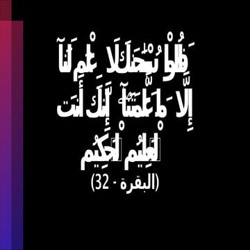 recent apdates in tip and tricks of sheet.pptx