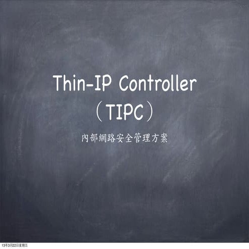 TIPC public | PDF