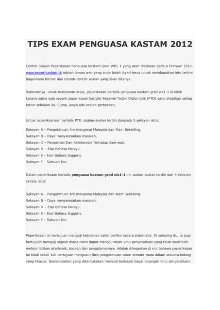 Soalan Penguasa Kastam 2012 | PDF
