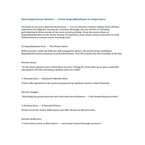 Seva Experience Stories — From Suprabhatham to Unjal Seva | DOCX