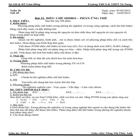 Billing specialist performance appraisal | DOCX