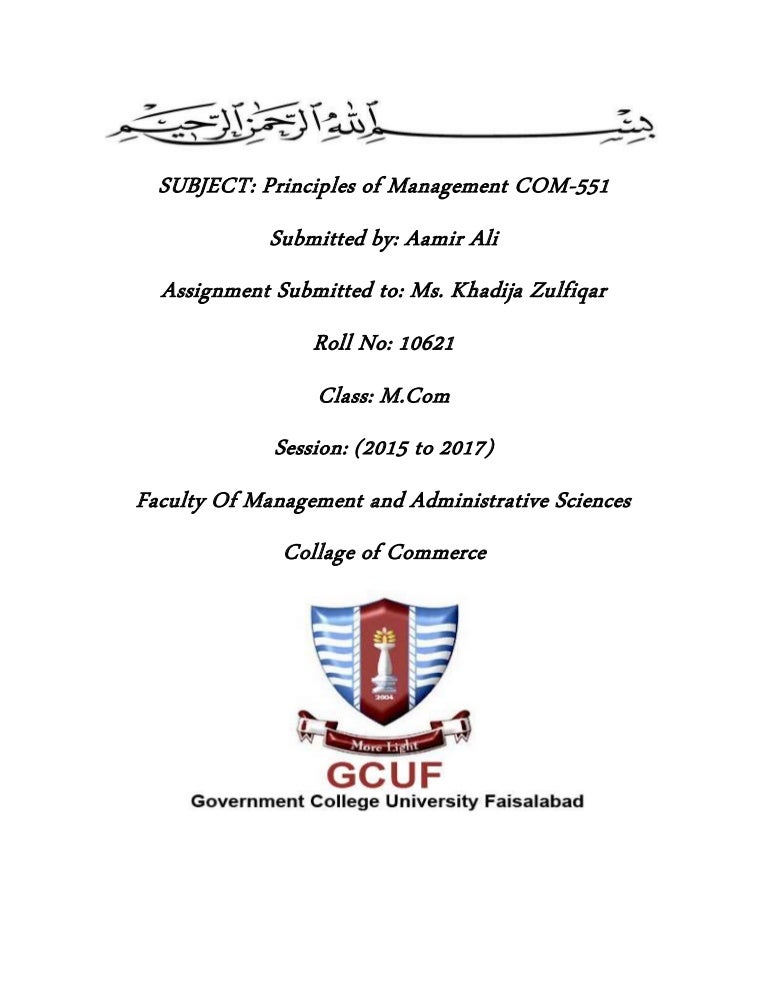 Title Page For Assignment Submission title-page-for-assignment-submission