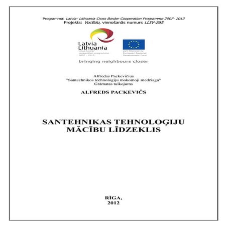 Santehnikas tehnoloģiju mācību līdzeklis / Titullapa | PDF