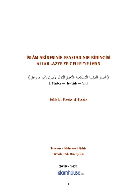 Allah'in isimleri | PDF