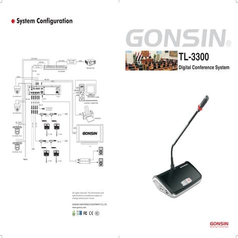 GONSIN TL 3300 conference system | PDF