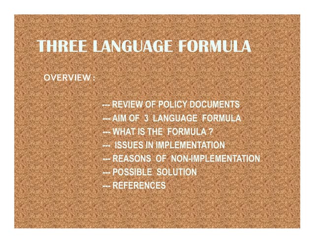 Language Across the Curriculm LAC B.Ed. | PDF