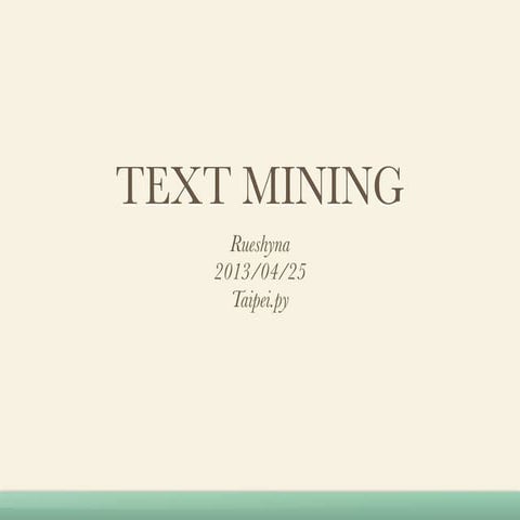 Text Mining | PDF