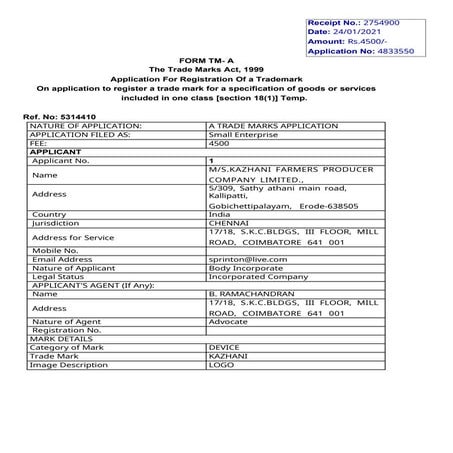 Trademark form. law document | DOCX