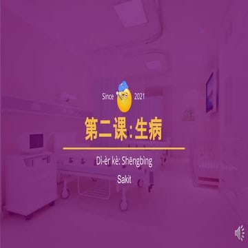 TMC501-Chapter 2.pptx.pdfjajhjhjsjjshshjshs | PDF