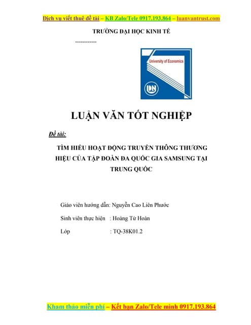 Training Module Project Plan | PDF