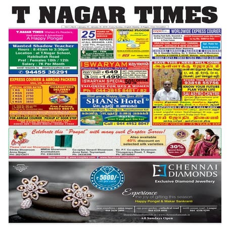 T nagar times_e_paper | PDF