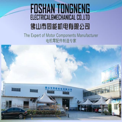 TN presentation for foundry industry and well discribed | PDF