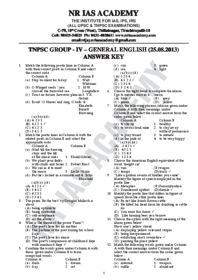 Tnpsc Group 4 general english answer key tnpsc-group-4-general-english-answer-key