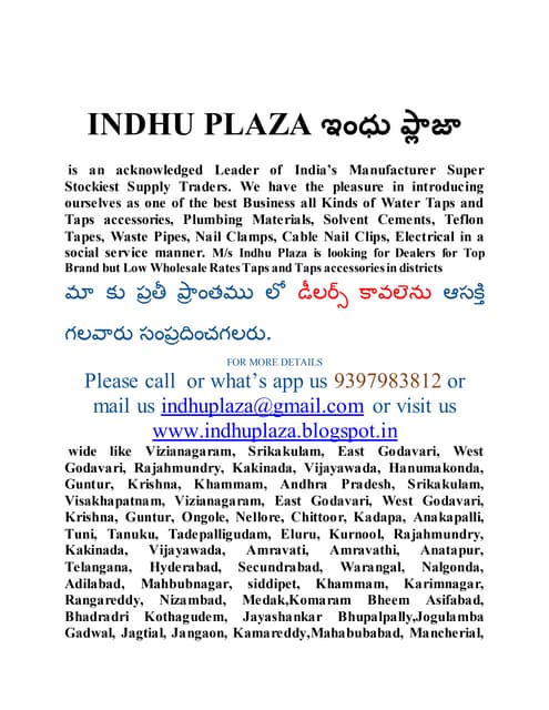 TAPS PRICE LIST INDHU PLAZA | PDF