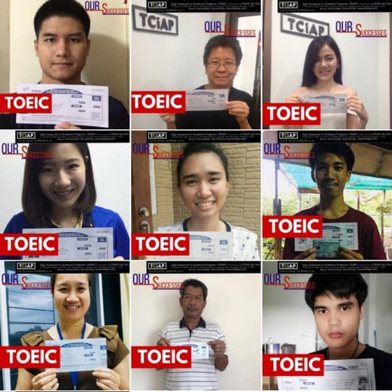 Toeic 2016-cefr-tciap | PDF