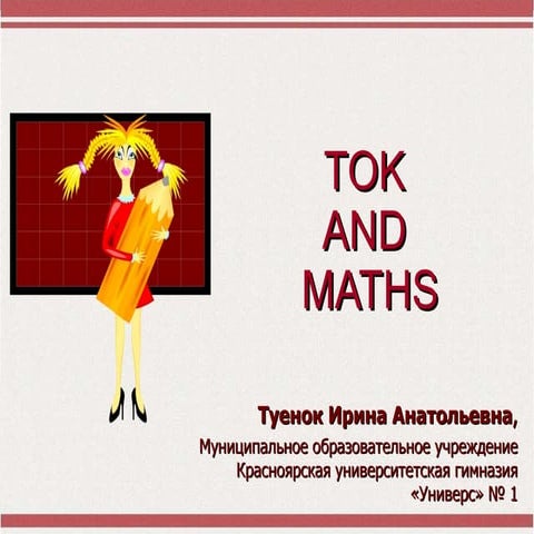 Tok and maths1 | PPS