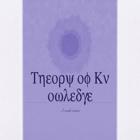 Introductory presentation to TOK Ways of Knowing | PPTX