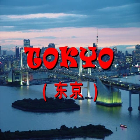 Interesting Place of Tokyo | PPT | Asia Travel | Travel Locations