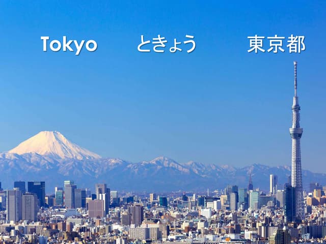Tokyo Presentation Final (Release -2024-).pptx