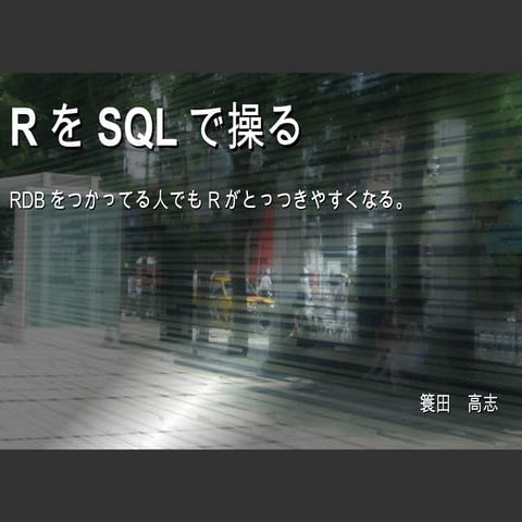 Tokyo r sqldf | PDF