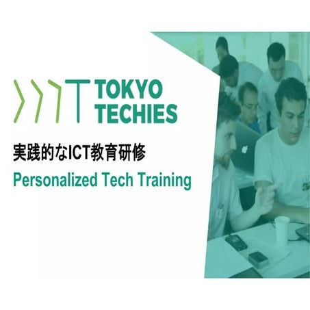 TokyoTechies | PDF