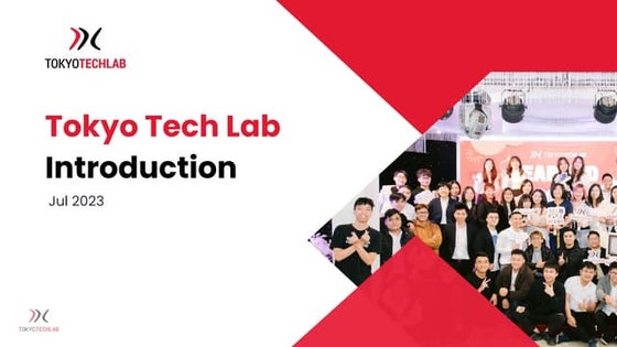 Tokyo tech lab