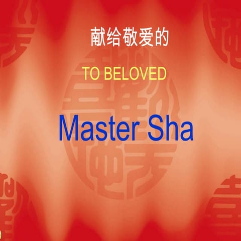 To master sha | PPT