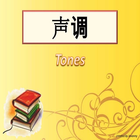 Lesson one mandarin | PPTX