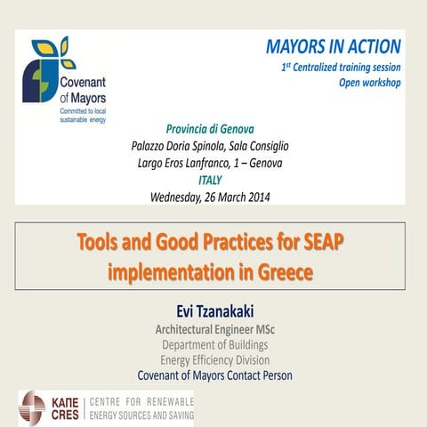 Tools and good practices for SEAP implementation in Greece - Tzanakaki ...