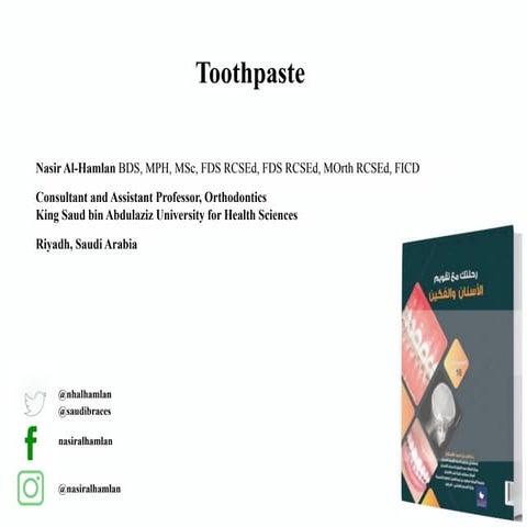 Index of Orthodontic Treatment Need (IOTN) | PDF