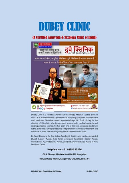 Best Sexologist in Patna, Bihar | Dr. Sunil Dubey Ejaculation Disorder ...