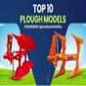 Top 10 Plough Models | PPT