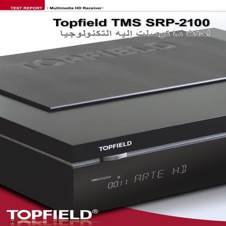 Topfield | PDF