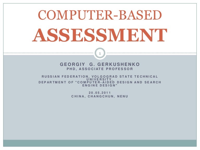 Lecture 3. Computer-based assessment