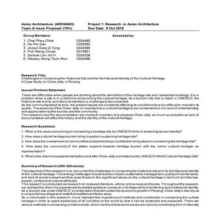 Topic & issue proposal 2018 template (2) | DOCX | Historic Site and ...