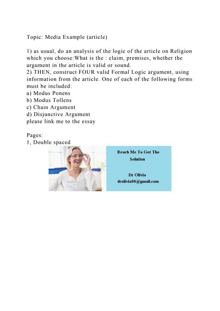 BUS 210 Project One Management Brief Overview The S | DOCX