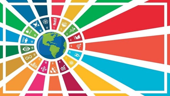 PPT SDGs .pdf